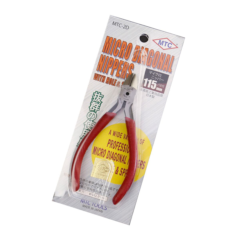 MTC-2D Diagonal Nipper Cutting Plier 2D#
